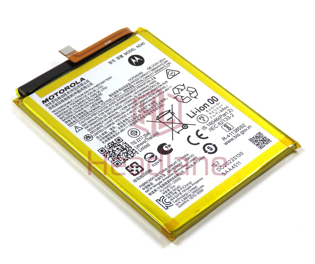 Motorola XT2203 Edge 30 ND40 4020mAh Internal Battery - SB18D34507
